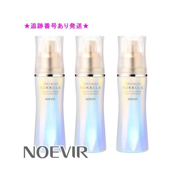 追跡番号あり発送 送料込価格