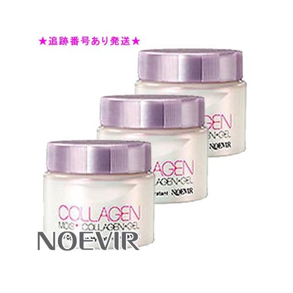 追跡番号あり発送 送料込価格