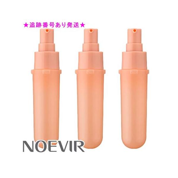 追跡番号あり発送 送料込価格