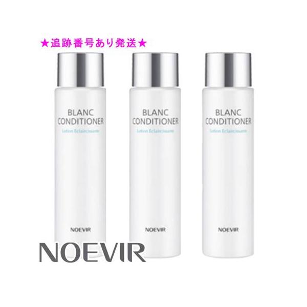 追跡番号あり発送 送料込価格