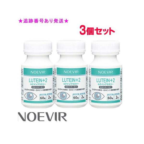 追跡番号あり発送 送料込価格