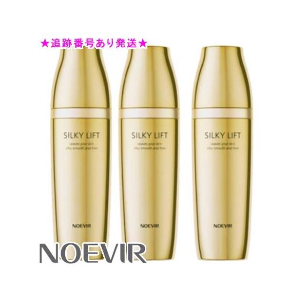 追跡番号あり発送 送料込価格