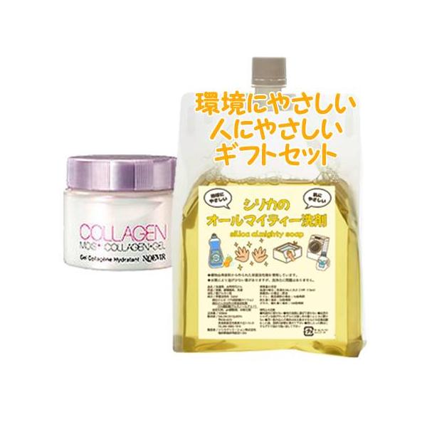追跡番号あり発送 送料込価格