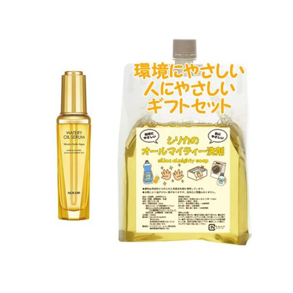 追跡番号あり発送 送料込価格