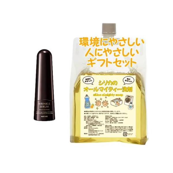 追跡番号あり発送 送料込価格