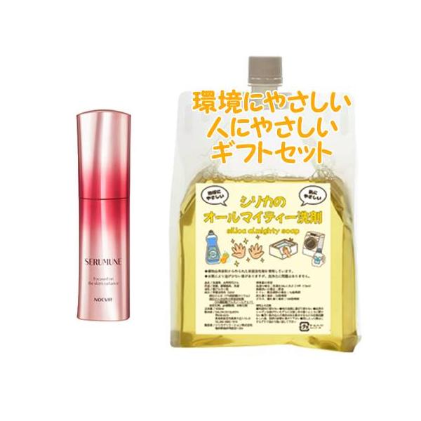 追跡番号あり発送 送料込価格