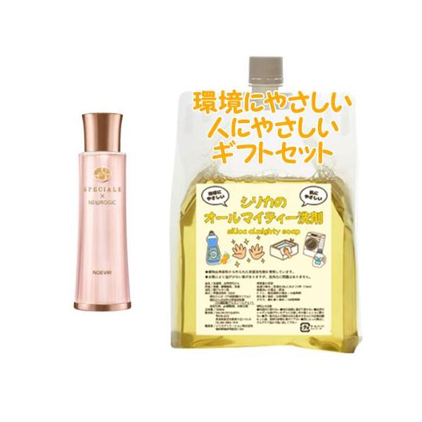 追跡番号あり発送 送料込価格