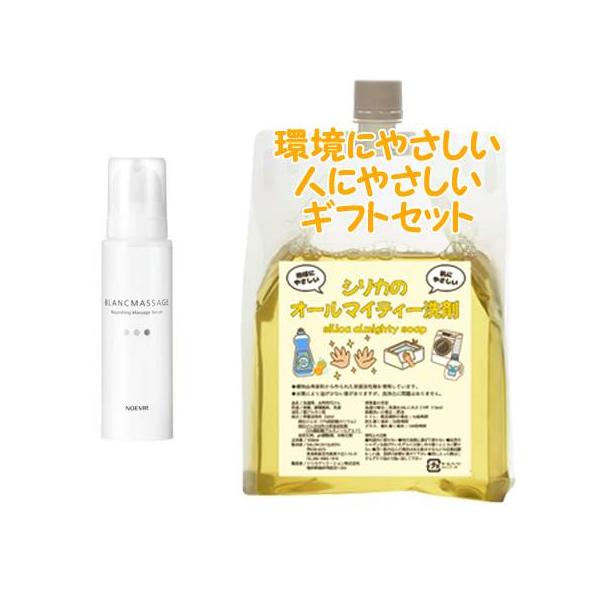 追跡番号あり発送 送料込価格