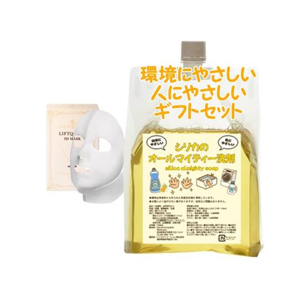 追跡番号あり発送 送料込価格