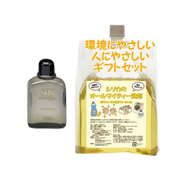 追跡番号あり発送 送料込価格