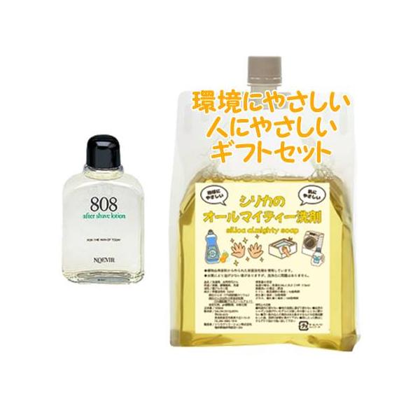 追跡番号あり発送 送料込価格