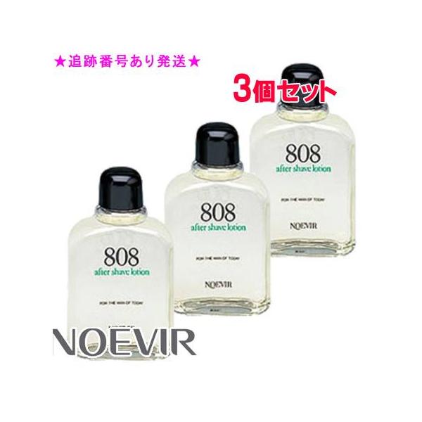 追跡番号あり発送 送料込価格 4945022070159
