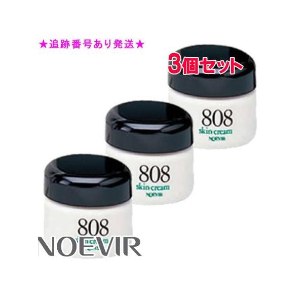 追跡番号あり発送 送料込価格 4945022070173