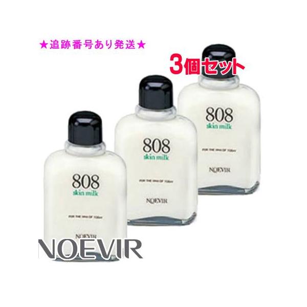 追跡番号あり発送 送料込価格 4945022070166