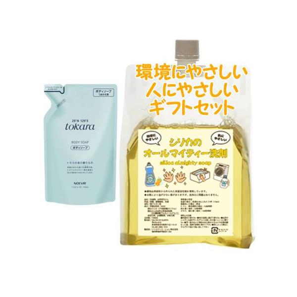 追跡番号あり発送 送料込価格