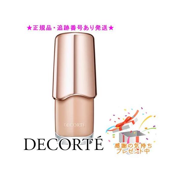 追跡番号あり発送 送料込価格 外箱折りたたんでご発送