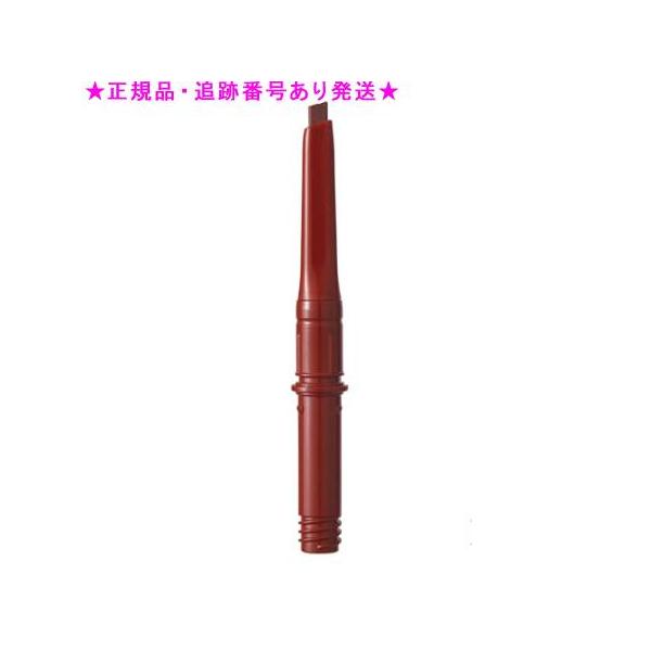 追跡番号あり発送 送料込価格