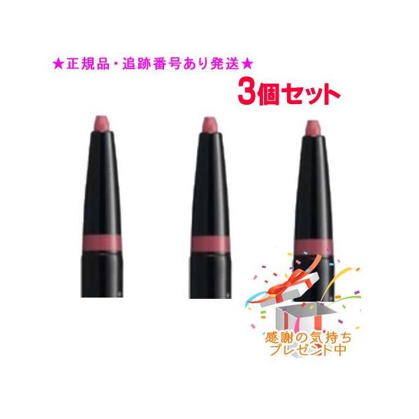 追跡番号あり発送 送料込価格