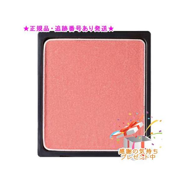 追跡番号あり発送 送料込価格  4N35001