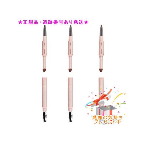 追跡番号あり発送 送料込価格