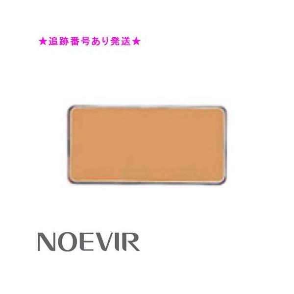 追跡番号あり発送 送料込価格