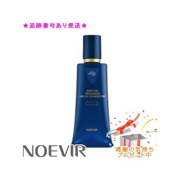 追跡番号あり発送 送料無料