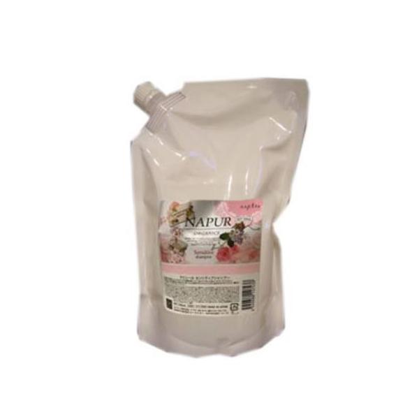 追跡番号あり発送★ナピュール センシティブシャンプー（つめかえ用）(700ml)■ 詰め替え用。オーガニック植物オイルと天然由来成分を配合した敏感肌用弱酸性シリコーンフリーシャンプー。【広告文責】・お問い合わせ先:有限会社美彩 TEL.07...