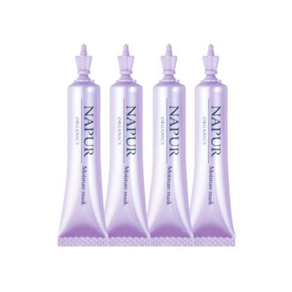 追跡番号あり発送★ナピュール モイスチャーマスク（ヘアトリートメント）(10g×4)■ オーガニック植物オイルと天然由来成分配合の集中ケアマスク。保湿成分にバーバリーフィグオイル・オーガニックと、グレープシードオイルを配合。髪の内部からしっ...