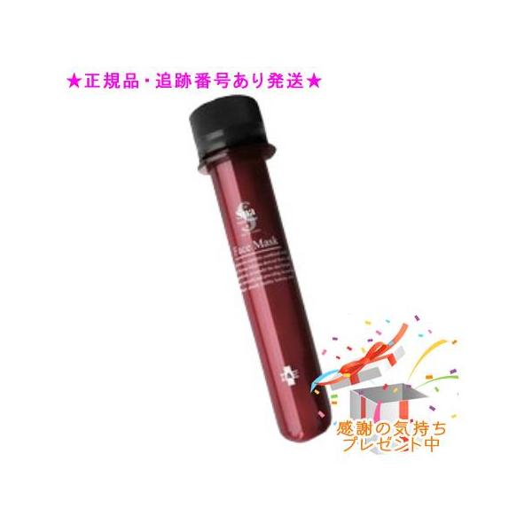 ★追跡番号あり発送★