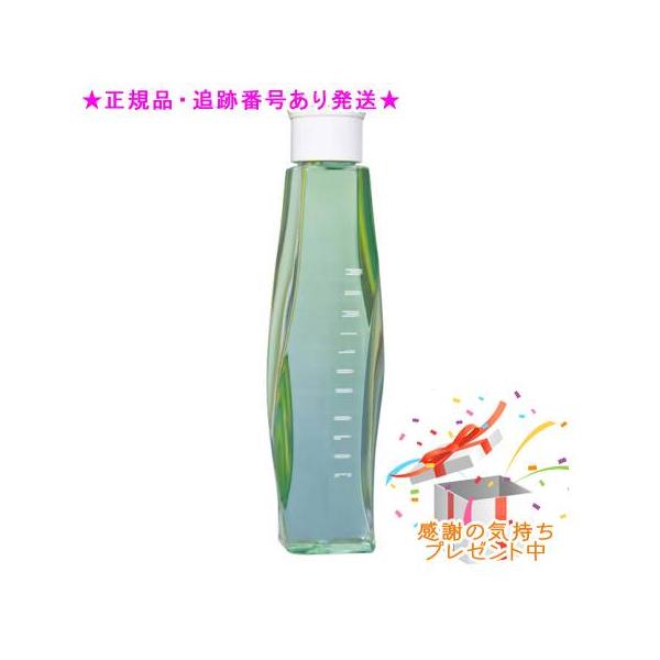 追跡番号あり発送 送料込価格