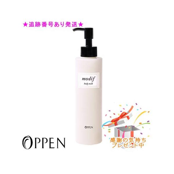 追跡番号あり発送 送料込価格