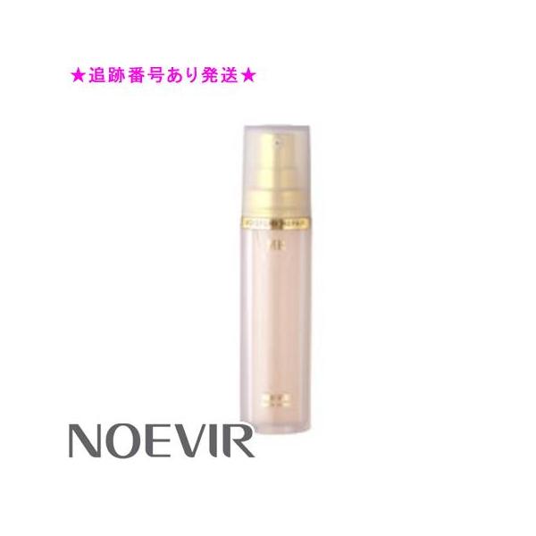 追跡番号あり発送 送料込価格