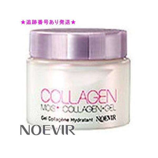 追跡番号あり発送 送料込価格