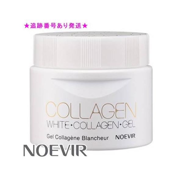 追跡番号あり発送 送料込価格