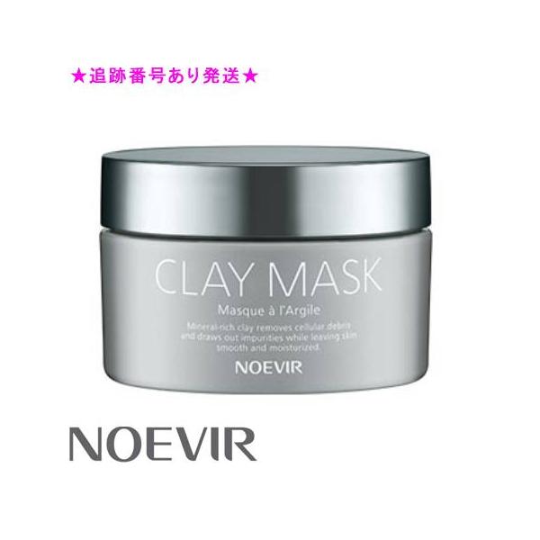 追跡番号あり発送 送料込価格