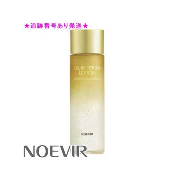 追跡番号あり発送 送料込価格