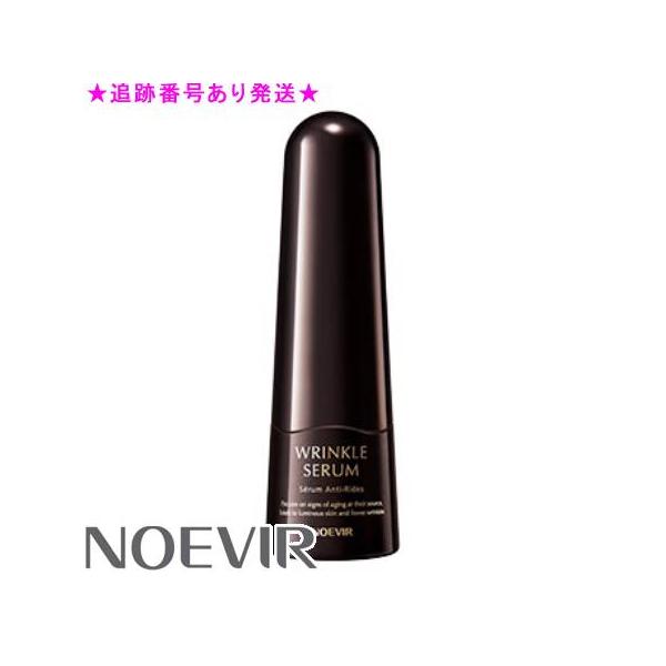 追跡番号あり発送 送料込価格