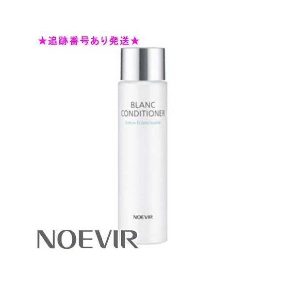 追跡番号あり発送 送料込価格