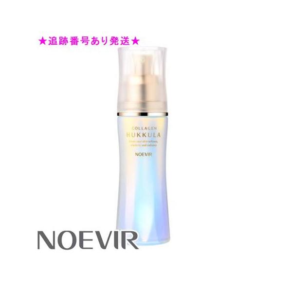 追跡番号あり発送 送料込価格