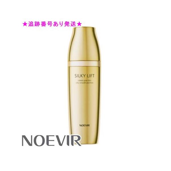 追跡番号あり発送 送料込価格