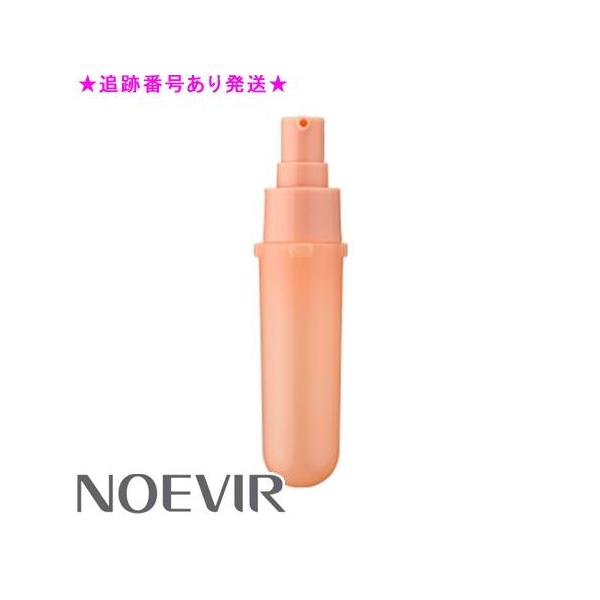 追跡番号あり発送 送料込価格