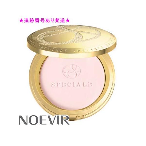 追跡番号あり発送 送料込価格