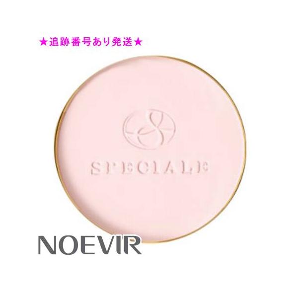 追跡番号あり発送 送料込価格