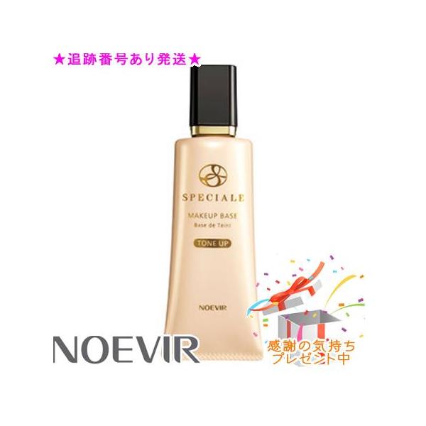 追跡番号あり発送 送料無料