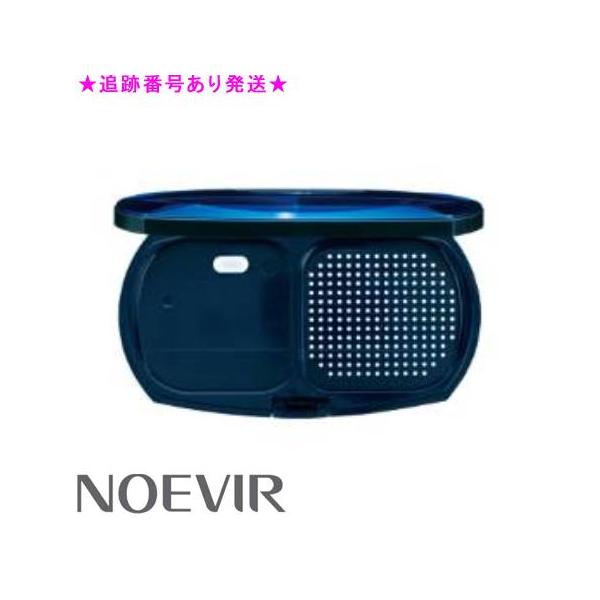 追跡番号あり発送 送料込価格