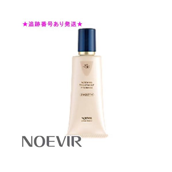 追跡番号あり発送 送料込価格