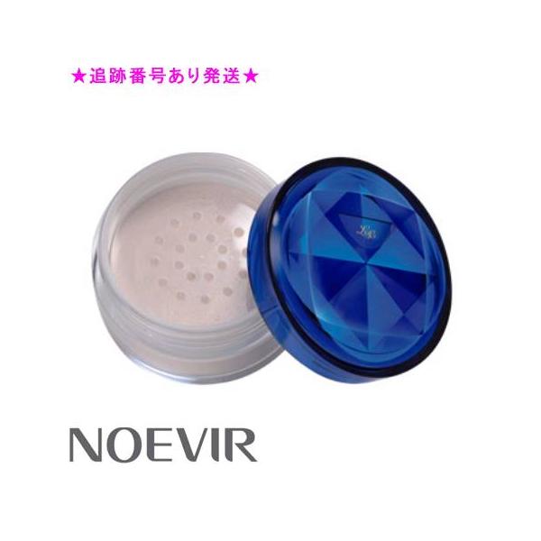 追跡番号あり発送 送料込価格