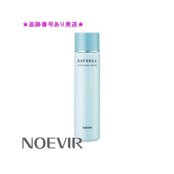 追跡番号あり発送 送料込価格