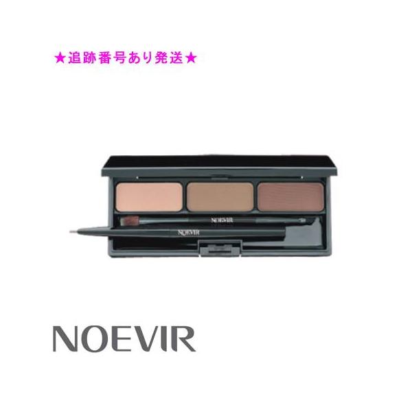 追跡番号あり発送 送料込価格