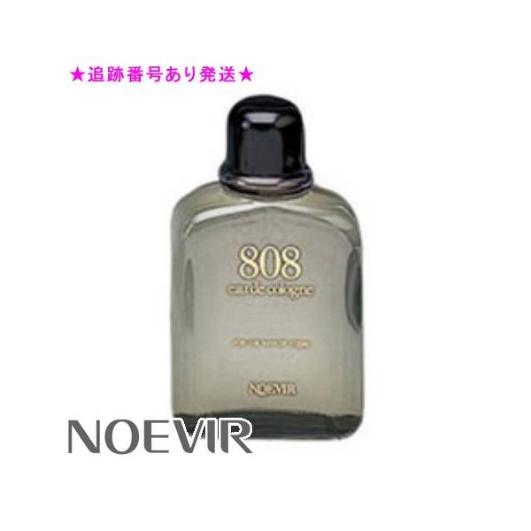 追跡番号あり発送 送料込価格